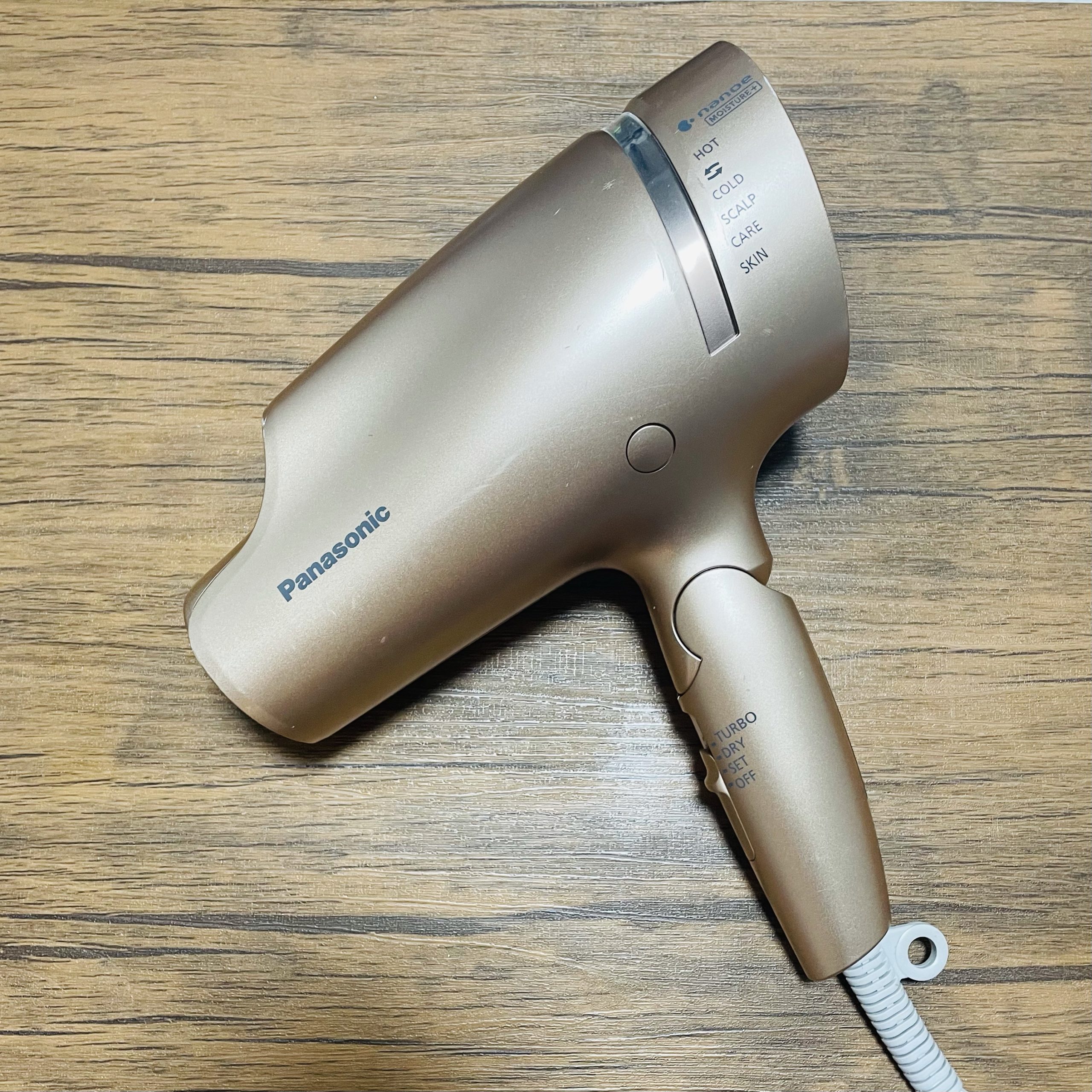 img_3533｜ぴぶログ